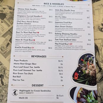 MAIN ST. DRAGON - Updated December 2024 - 214 Photos & 94 Reviews ...