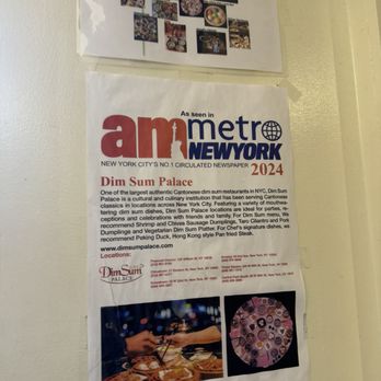 DIM SUM PALACE - Updated July 2024 - 3090 Photos & 1798 Reviews - 334 W 46th St, New York, New ...