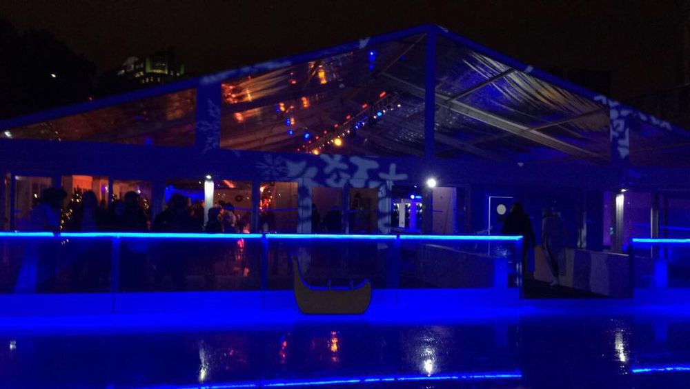 TOWER OF LONDON ICE RINK - Updated September 2025 - 15 Photos & 12 ...