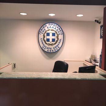 CONSULATE GENERAL OF GREECE - Updated December 2025 - 12 Reviews - 650 ...