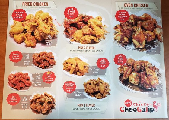 CHEOGAJIP CHICKEN - 76 Photos & 109 Reviews - 13814 Braddock Rd ...