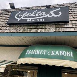 YEKTA MARKET & KABOB COUNTER - Updated January 2026 - 490 Photos & 471 ...