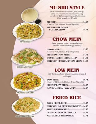 HUNAN CHINESE RESTAURANT - Updated December 2025 - 60 Photos & 69 ...