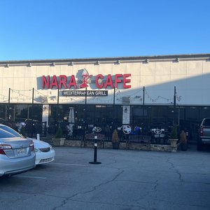 NARA CAFE - 78 Photos & 90 Reviews - Hookah Bars - 3002 Fondren Rd ...