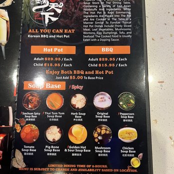 HOT POT WORLD - Updated February 2025 - 174 Photos & 79 Reviews - 15463 ...