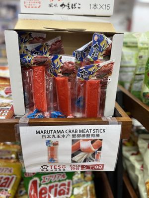 TESO LIFE - Updated October 2025 - 196 Photos & 81 Reviews - 1265 ...