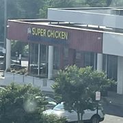 SUPER CHICKEN - 277 Photos & 567 Reviews - 8357 Leesburg Pike, Vienna ...