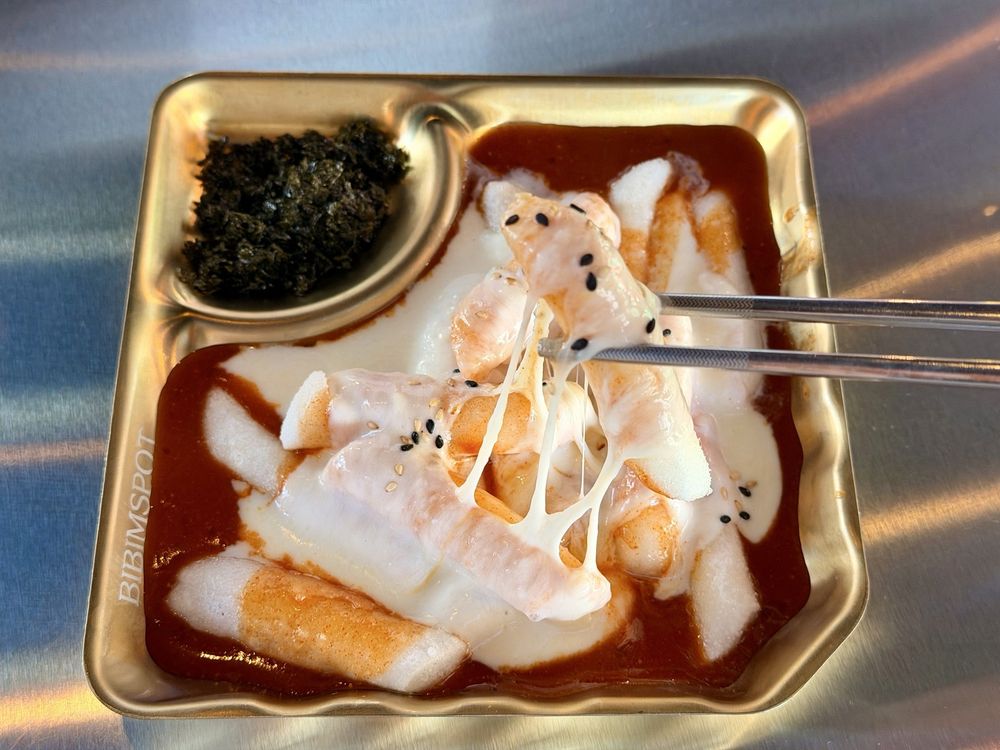 BIBIM SPOT - Updated January 2026 - 22 Photos - 7597 W Irlo Bronson ...