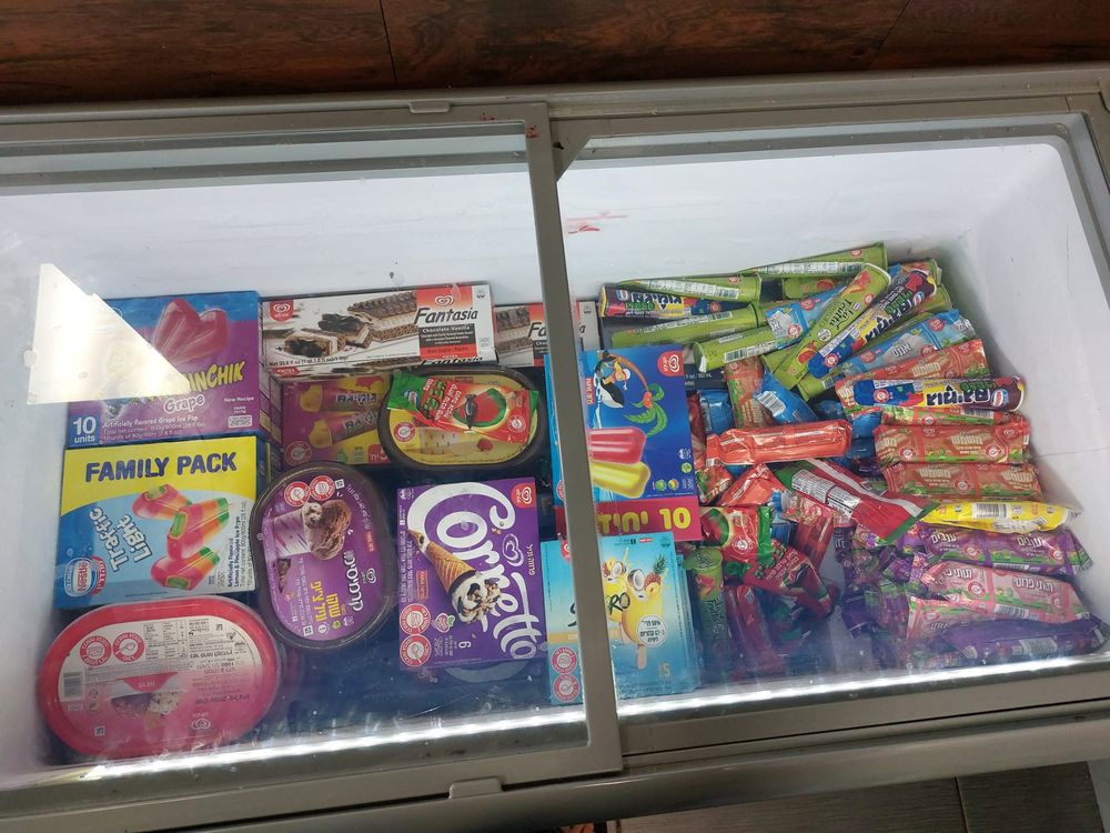 MAKOLET KOSHER MINIMARKET - 3720 W Tropicana Ave, Las Vegas, Nevada ...