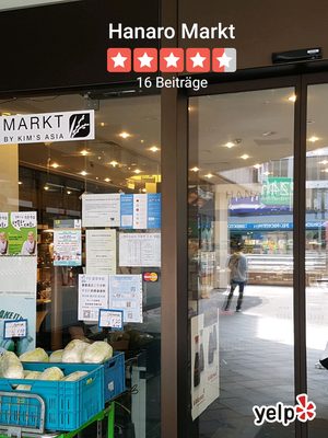 HANARO MARKT - Updated July 2025 - 35 Photos & 24 Reviews - Deutsch-Japanisches Center ...