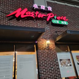 MASTERPIECE - Updated December 2025 - 879 Photos & 422 Reviews - 3940 ...