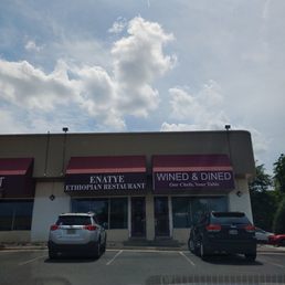 ENATYE ETHIOPIAN RESTAURANT - Updated October 2025 - 640 Photos & 693 ...