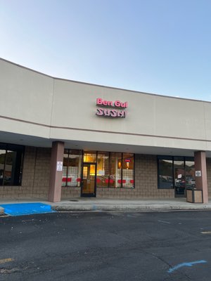 BEN GUI SUSHI - Updated December 2025 - 88 Photos & 161 Reviews - 4353 ...