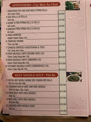 SAIGON 2 - 180 Photos & 144 Reviews - 2003 Southern Blvd SE, Rio Rancho ...