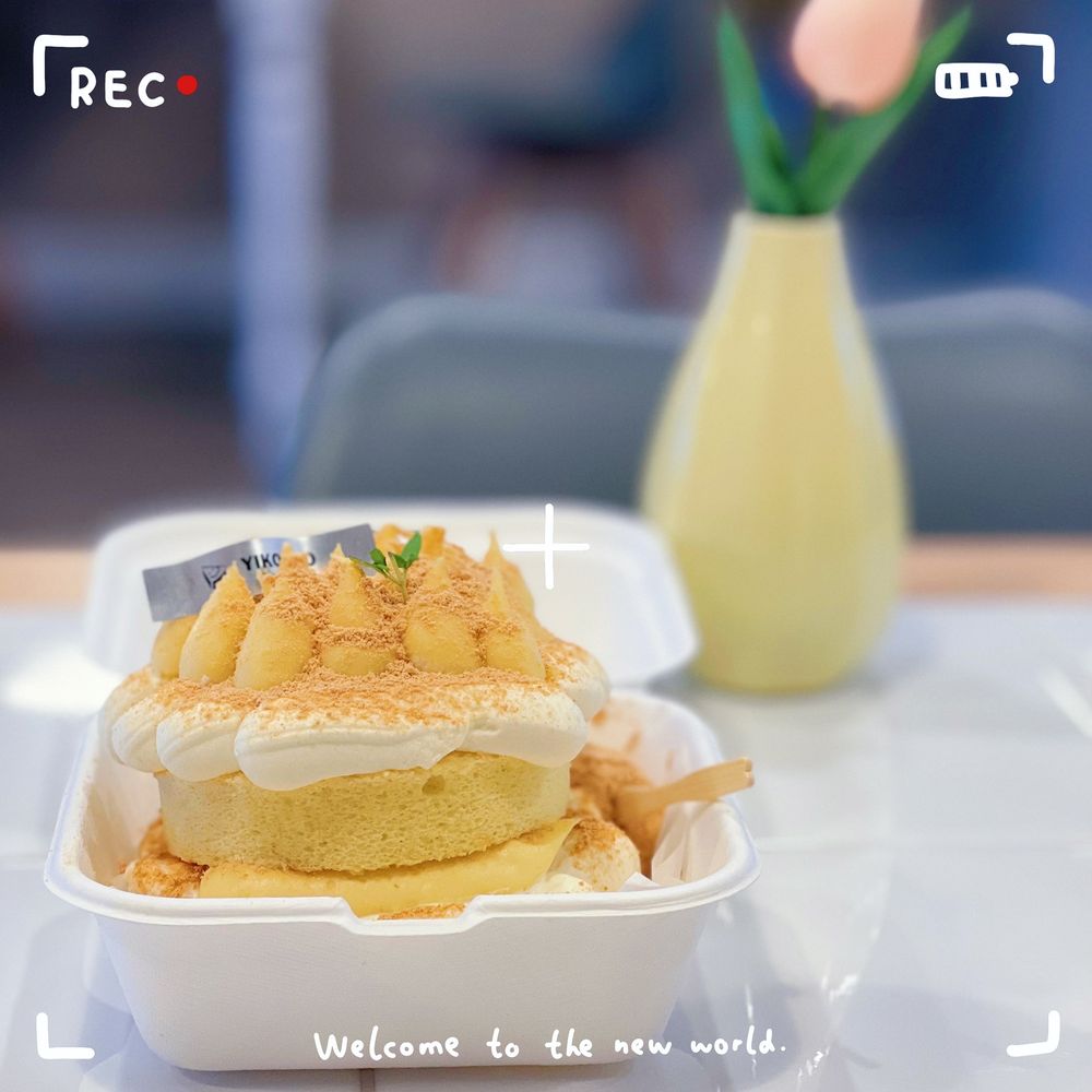 YIKO YIKO - 374 Photos & 134 Reviews - 8008 Clairemont Mesa Blvd, San ...