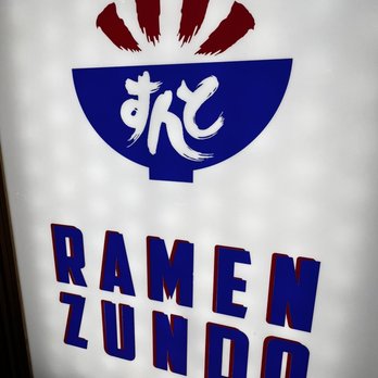 RAMEN ZUNDO - Updated June 2025 - 64 Photos & 31 Reviews - 644 George ...