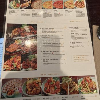 SURA KOREAN CUISINE - Updated October 2025 - 1061 Photos & 474 Reviews ...