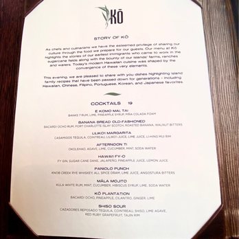 KŌ - 1394 Photos & 788 Reviews - 4100 Wailea Alanui Dr, Maui, Hawaii ...