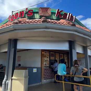 SOON’S KAL BI BBQ - Updated July 2024 - 977 Photos & 793 Reviews - 898 ...