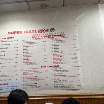 SUPER TASTE - Updated September 2024 - 1155 Photos & 858 Reviews - 26 ...