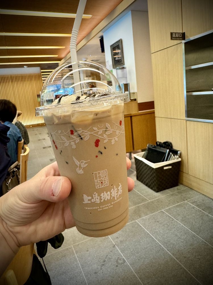 PRECIOUS COFFEE MOMENTS - 日光市, 栃木県, Japan - Coffee & Tea - Yelp
