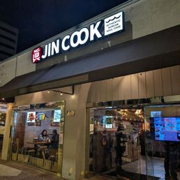JIN COOK - Updated October 2025 - 1723 Photos & 818 Reviews - 310 N Brand Blvd, Glendale ...