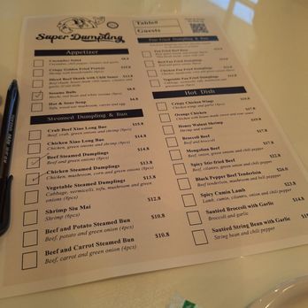 SUPER DUMPLING - Updated August 2024 - 505 Photos & 190 Reviews - 1500 ...