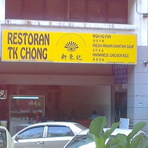 JIBBY CHOW - Updated August 2025 - Jalan SS15/4G, Subang Jaya, Selangor ...