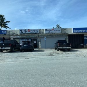 BUGA RESTAURANT - 59 Photos & 15 Reviews - 267 Harmon Industrial Park ...