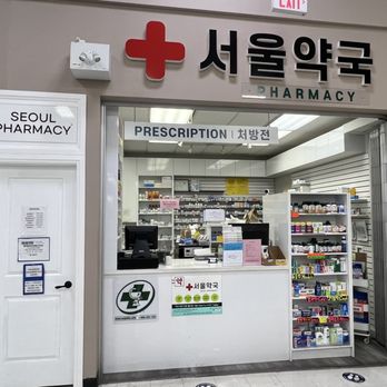 SEOUL PHARMACY - Updated December 2025 - W1-865 York Mills Road, Toronto, Ontario - Pharmacy ...