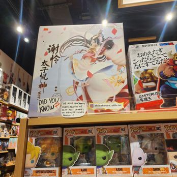 AKIBA HOUSE - Updated October 2025 - 155 Photos & 15 Reviews - 133-36 ...