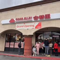 GOOD ALLEY - Updated March 2025 - 1521 Photos & 282 Reviews - 8450 E ...