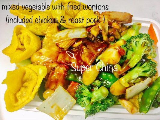 SUPER CHINA - Updated December 2025 - 15 Photos & 25 Reviews - 11710 ...