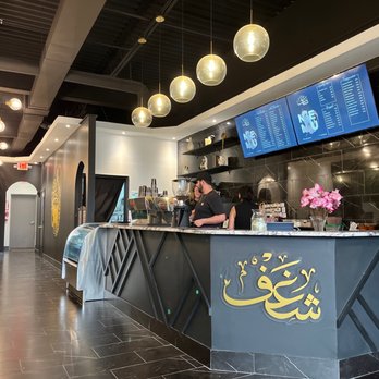SHAGHF CAFE - Updated December 2025 - 48 Photos & 33 Reviews - 2133 15 ...