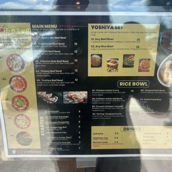 YOSHIYA UMAMI BEEF BOWL - Updated November 2024 - 140 Photos & 83 ...