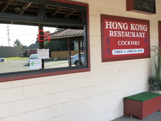 HONG KONG RESTAURANT - Updated December 2025 - 15 Photos & 46 Reviews ...