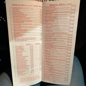 HUNAN STAR III - 83 Photos & 102 Reviews - 6277 Crain Hwy, La Plata ...