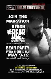 321 SLAMMER - Updated October 2024 - 10 Photos & 23 Reviews - 321 W ...