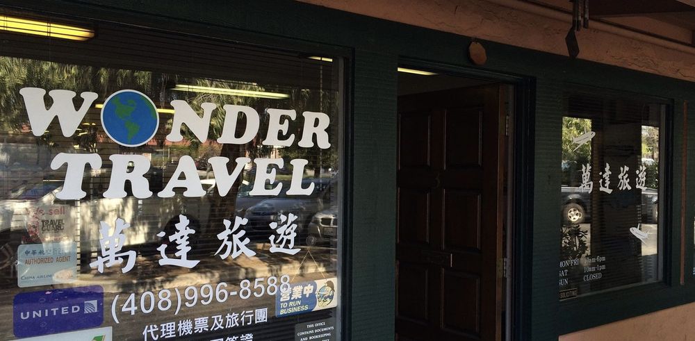 WONDER TRAVEL - Updated January 2026 - 20432 Silverado Ave, Cupertino ...