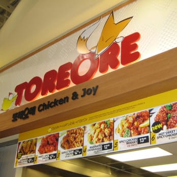 TOREORE CHICKEN AND JOY - Updated December 2025 - 39 Photos & 37 ...