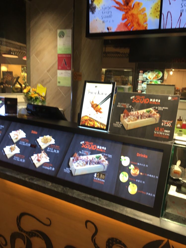 UYI - 3155 Commonwealth Ave W, Singapore, Singapore - Japanese ...