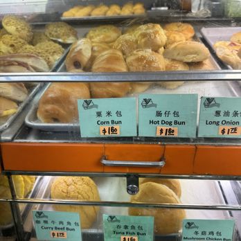 AA BAKERY & CAFE - Updated July 2024 - 963 Photos & 585 Reviews - 1068 ...