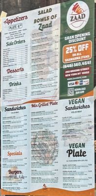 ZAAD - BROOME ST - Updated October 2024 - 25 Photos & 12 Reviews - 250 ...