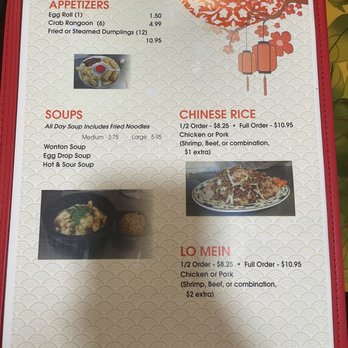 RICE 2 GO - Updated November 2025 - 103 Photos & 35 Reviews - 225 ...