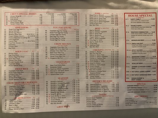 ACE CHINA - Updated September 2025 - 15 Photos & 24 Reviews - 1122 E ...