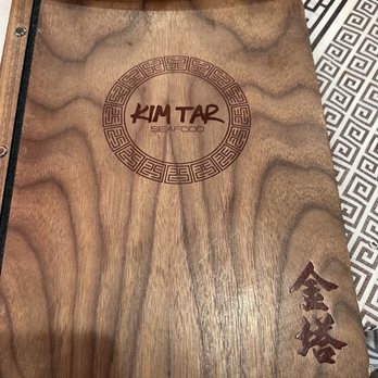KIM TAR SEAFOOD RESTAURANT - Updated January 2025 - 1010 Photos & 423 ...