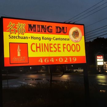 MING DU - Updated January 2026 - 28 Photos & 73 Reviews - 203 W Main St ...