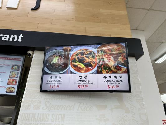 JEON KOREAN RESTAURANT - Updated May 2026 - 21 Photos - 5204 Port Royal ...