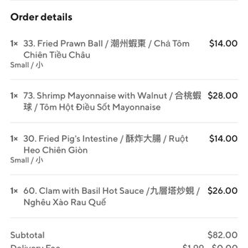 KIM TAR SEAFOOD RESTAURANT - Updated June 2024 - 815 Photos & 295 ...