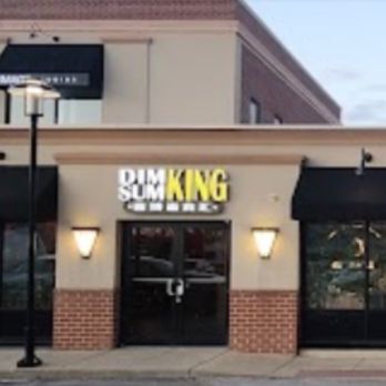 DIM SUM KING - Updated September 2024 - 77 Photos & 25 Reviews - 150 ...